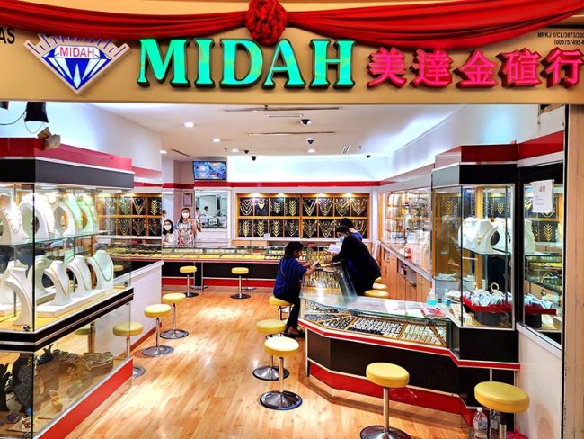 Kedai Emas Midah – Plaza Metro Kajang