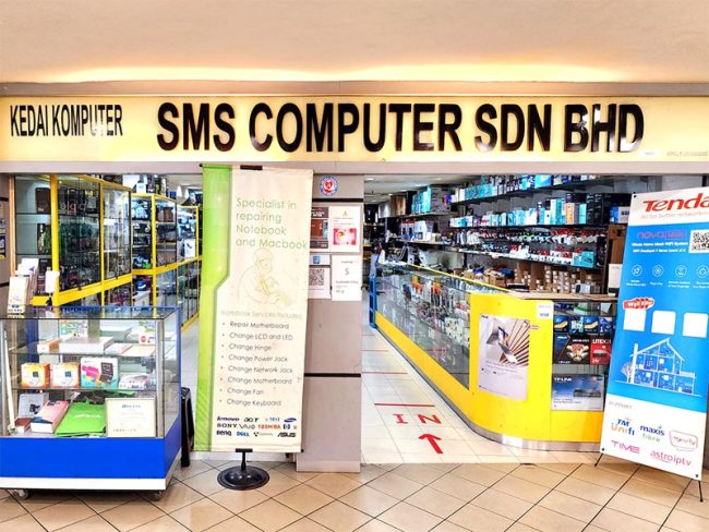 SMS Computer SB – Plaza Metro Kajang